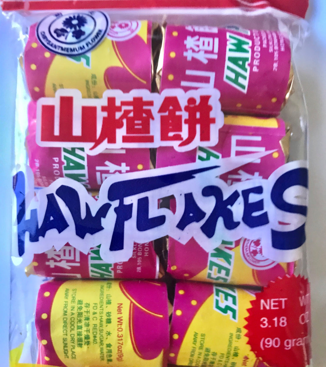 Haw Flakes – Seeds 'N Things